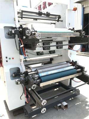 China 4 Four Color Logo label Paper cup Plastic PE PP film roll T-shirt shopping bag Flexographic Printing Machine Flex Flexo printer Te koop