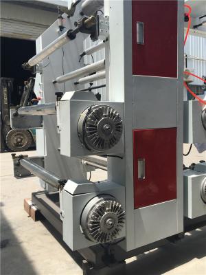 Cina high speed 4 colours plastic film flexographic printer machine price in vendita