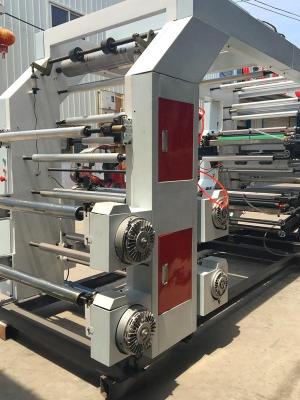 China High speed plastic carry bag package printing press machine price en venta