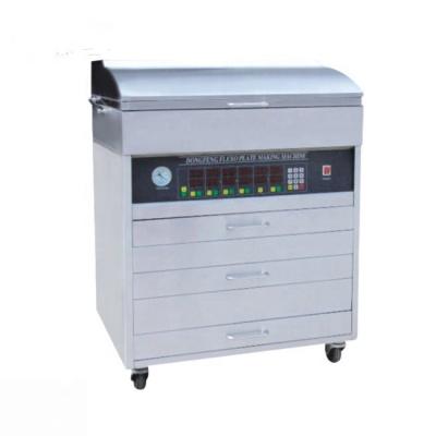 Китай Flexographic Flexo plate making machine продается