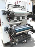 China Printing plate making machine price for sale