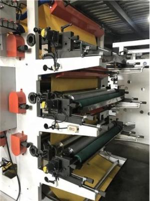 China Non Woven Flexo Printing Machine High Speed BOPP Plastic Film Printer for sale