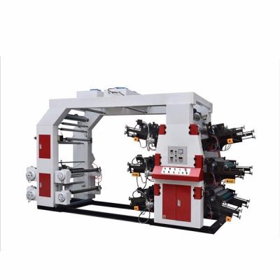 Китай flexo printing machine plate making machine продается