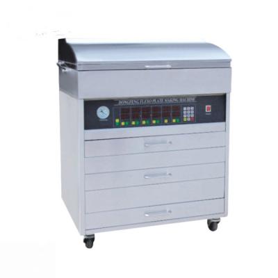 中国 High quality  plate making machine for printing machine with good price factory sales 販売のため