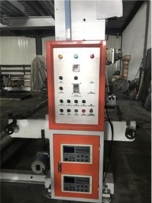 Cina 4 Color Flexo Printing Machine For Film Nylon Paper Cup High Speed in vendita