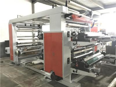 Cina 4 Color Flexo Printing Machine For Film Nylon Paper Cup High Speed in vendita