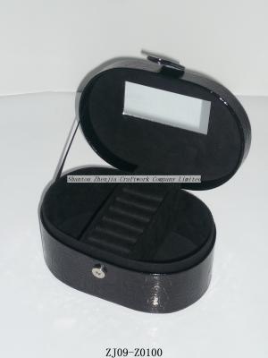 China Jewerly box for decorate  Luxury Pu Leather cover surface design can made any Color for sale