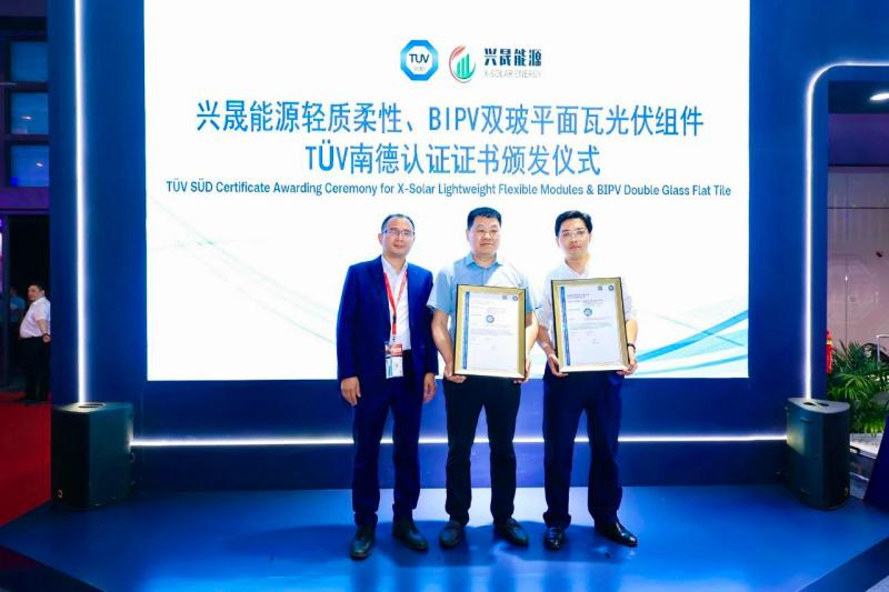 Fornecedor verificado da China - Jiangsu X-solar Green Building Technology Co., Ltd.