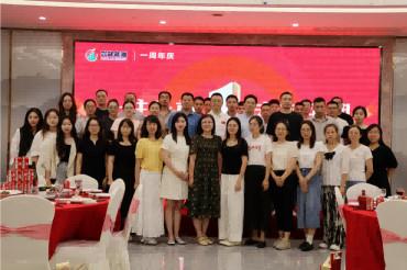 Fornecedor verificado da China - Jiangsu X-solar Green Building Technology Co., Ltd.