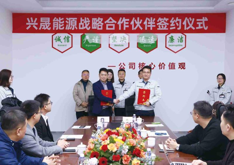 Fornecedor verificado da China - Jiangsu X-solar Green Building Technology Co., Ltd.
