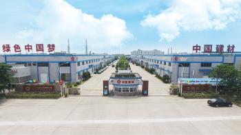China Factory - Jiangsu X-solar Green Building Technology Co., Ltd.