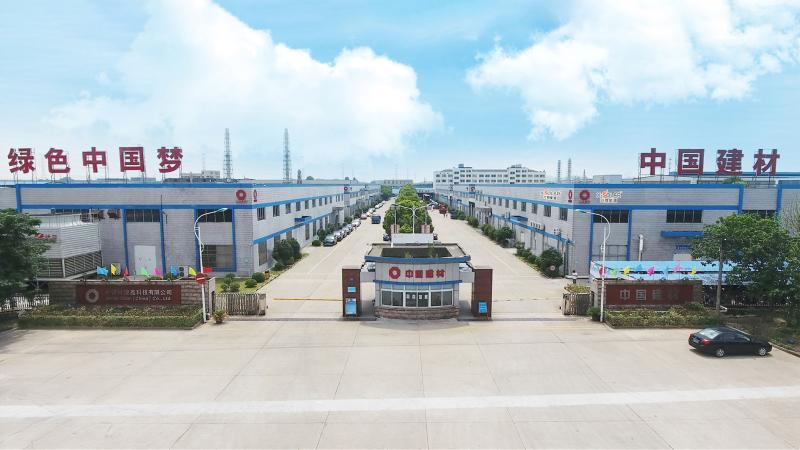 Fornecedor verificado da China - Jiangsu X-solar Green Building Technology Co., Ltd.