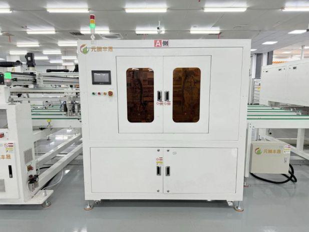 Solar Module Production Line Non-Destructive Dicing Machine