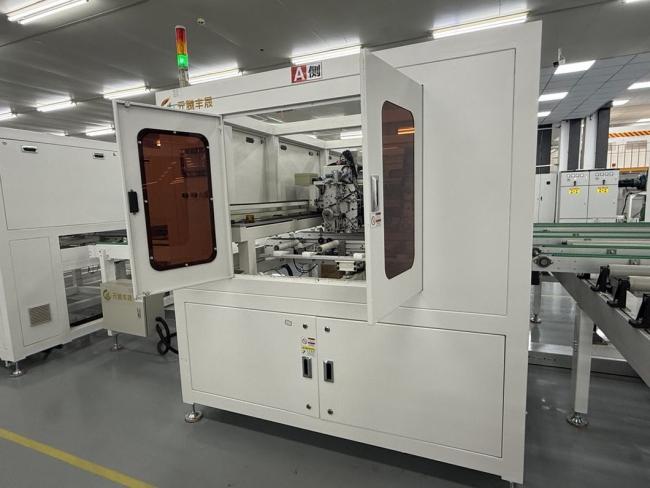 Solar Module Production Line Non-Destructive Dicing Machine