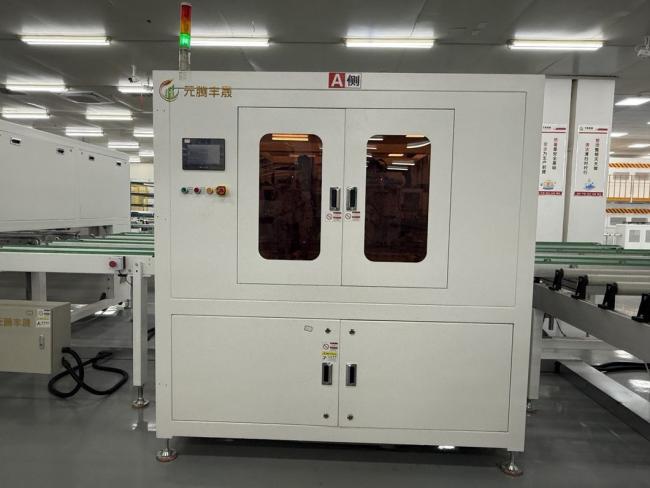 Solar Module Production Line Non-Destructive Dicing Machine