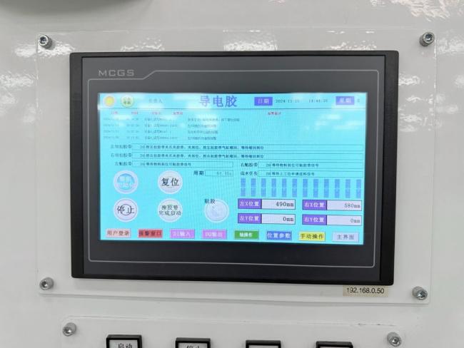 Solar Module Production Line Electric Gluing Machine