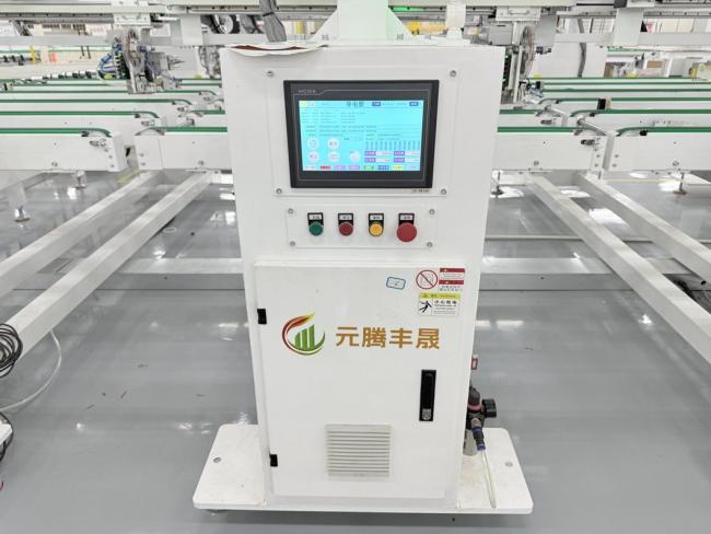 Solar Module Production Line Electric Gluing Machine