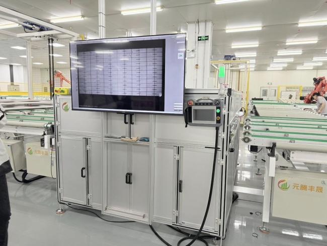 Solar Panel Making Machinery Automatic Solar Module EL Defect Tester in China