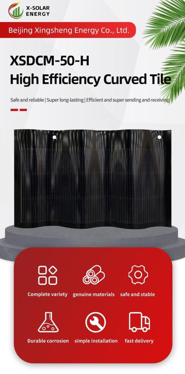Home Solar Energy BIPV Roof Tiles Solar Curve Roof Tiles Black Solar Panel Roof Tiles Photovoltaic