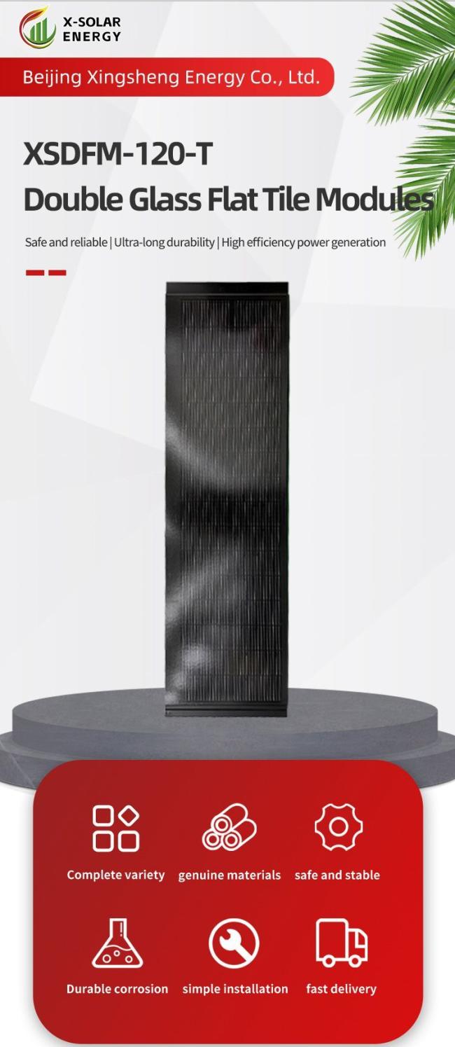 Solar Photovoltaic Roof Tiles Flat 120W High Quality Glass Frameless Solar Panels Building Solutions on House Roof