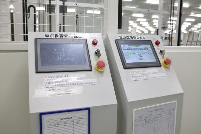 Industrial Small Semi Automatic Roll Flute Paper Thermal Film Sheet Hot Press Dry Solar Module Production Line Laminating Machine