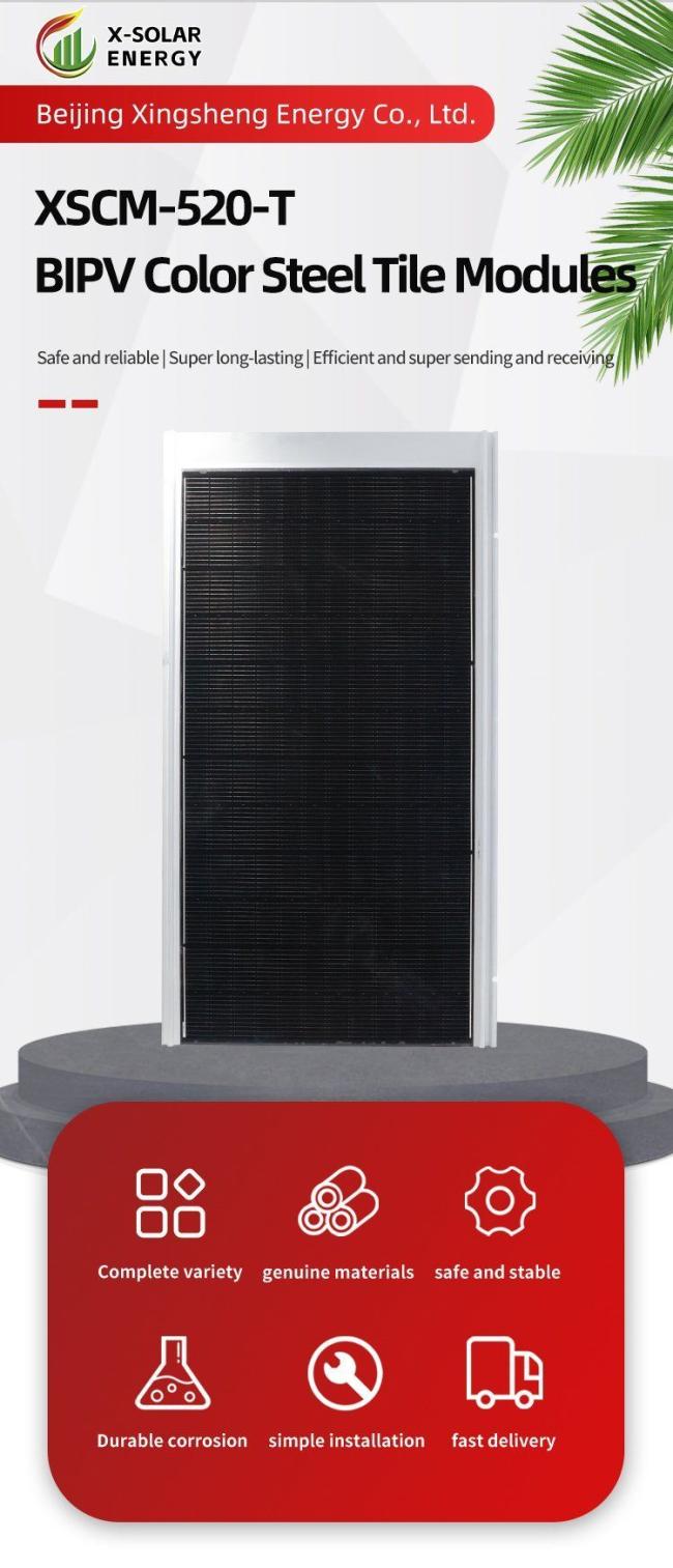 Fire Proof Water Proof Stainless Steel Solar PV Panel Color Tile for Roof