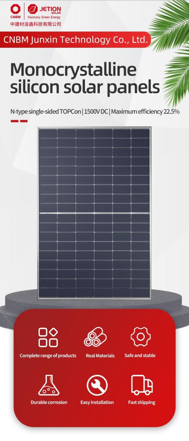 Customized Mono Solar Panels 270 W 60 Cells 166 mm Cells OEM Solar Topcon Cell Module