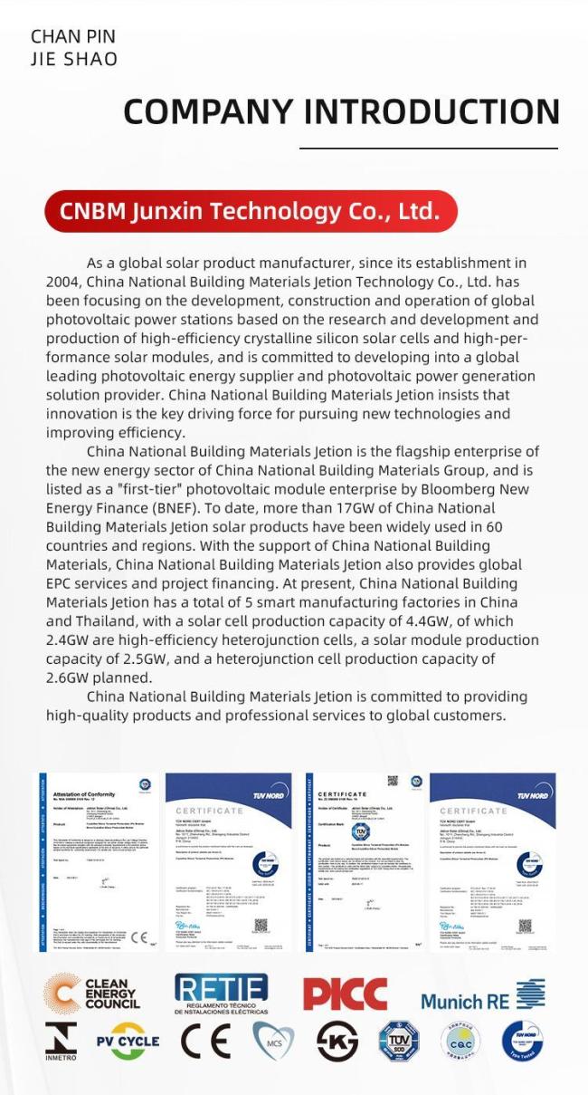 144 Cells Single/Dual Glass Solar Panels 560W 565W 570W 585W 590W Solar Modules for Industry Solar System