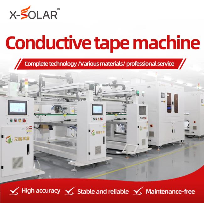 Solar Module Production Line Electric Gluing Machine