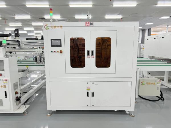 Quality Nonmetal Solar Module Production Line Non Destructive Dicing Machine Rated Power for sale