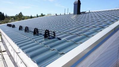 China 69.00cm * 45.00cm * 0.90cm Home Solar Energy BIPV Roof Tiles Solar Curve Roof Tiles Black Solar Panel Roof Tiles Photovoltaic for sale