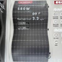 Quality Portable Flexible PV Panels 580W Soft Solar BIPV Module Photovoltaic Energy for sale