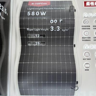 Cina pannelli fotovoltaici flessibili portatili 580W modulo BIPV solare morbido pannello fotovoltaico in vendita