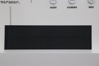 Китай 200W 580W Flexible Solar Panel with Max. Power Temperature Coefficient of -0.26% and Optimum Operating Current of 12.5A продается