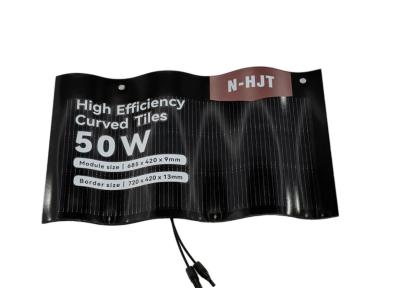 중국 685*420*9mm 햇빛 보호 장치 가정용 태양광 발전 에너지 시스템 시트 BIPV 태양광 지붕 타일 50W 곡선 태양광 타일 판매용