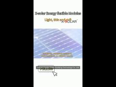 optimum operating current 13.13a light weight half-soft flexible bipv solar module panel for archite