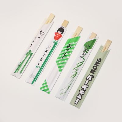China Individuell bedruckte, einmalige Bambus-Essstäbchen in Papierumschlag zu verkaufen
