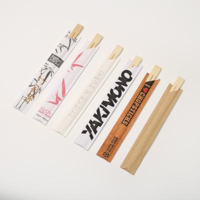China Papierpackung aus natürlichem Bambus, Einweg-Doppel-Essstäbchen für Haushalte zu verkaufen
