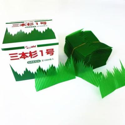China Leaf-Shaped Sushi Grass ，decorative grass use sushi，seafood，fish，green grass，grass decorative for sale