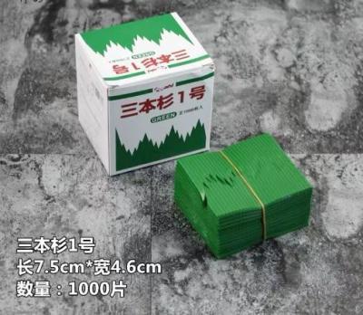 China Leaf-Shaped Sushi Grass ，decorative grass use sushi，seafood，fish，green grass，grass decorative for sale