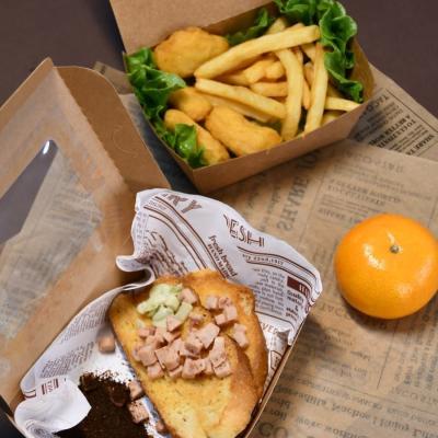 China Kraft paper packaging box for food, environmentally friendly custom disposable food box for takeaway packaging for sale