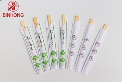 Cina Bastoncini di bambù di Dispossiable dei GEMELLI di 21CM con la metà imballata con carte per alimento cinese in vendita