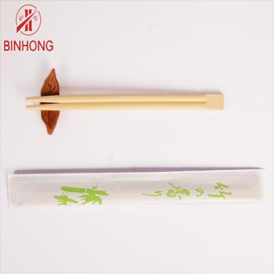 China Environmental Durable Twins Bamboo Chopsticks Bulk for sale