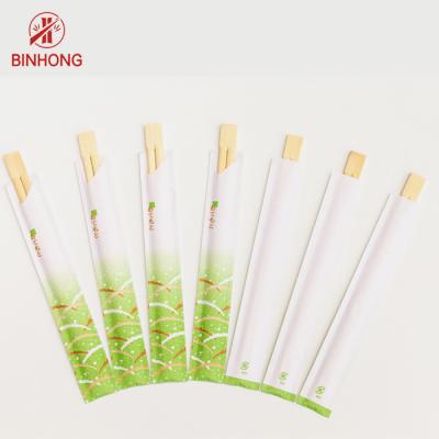 China Zwillinge Tensoge ringsum den natürliche Bambusessstäbchen-Wegwerfärmel in Papier eingewickelt zu verkaufen