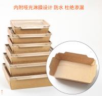 China Pack Of 50 Or 100 Kraft Paper Box Custom Order Strong Recyclable Boxes Suitable For Shipping Storage And Product Display for sale