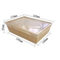 China Rectangular Salad Kraft Lunch Box Disposable Biodegradable 500ml - 2100ml for sale