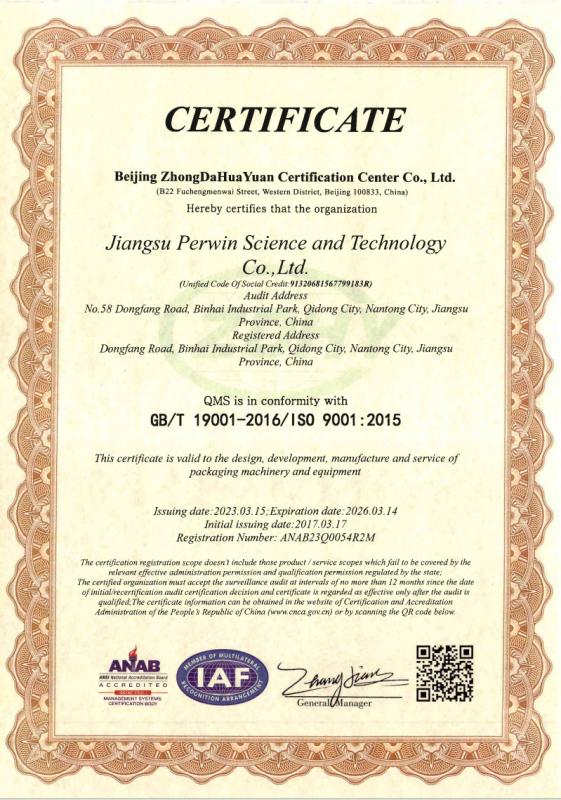 ISO9001:2016 - Perwin Science and Technology Co,.Ltd