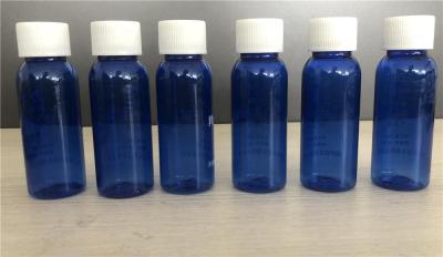 Cina Imbottigliatrice rotatoria asettica di Pharma di GMP 125ml in vendita