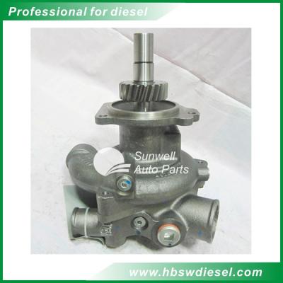 China Cummins water pump 3073693 / 4972853 / 4965430 for sale