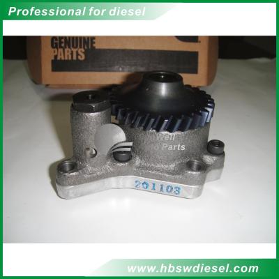 China Cummins A2300 Oil Pump 4901216 for forklift engine used for sale